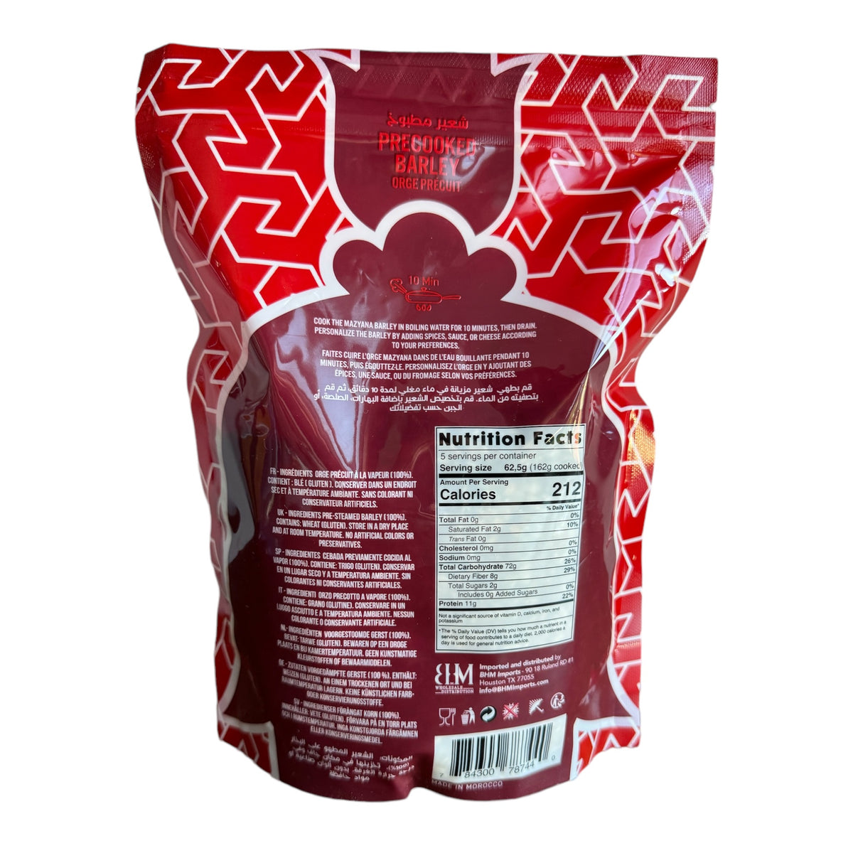 Mazyana Precooked Barley - Orge Précuit | BSAHA