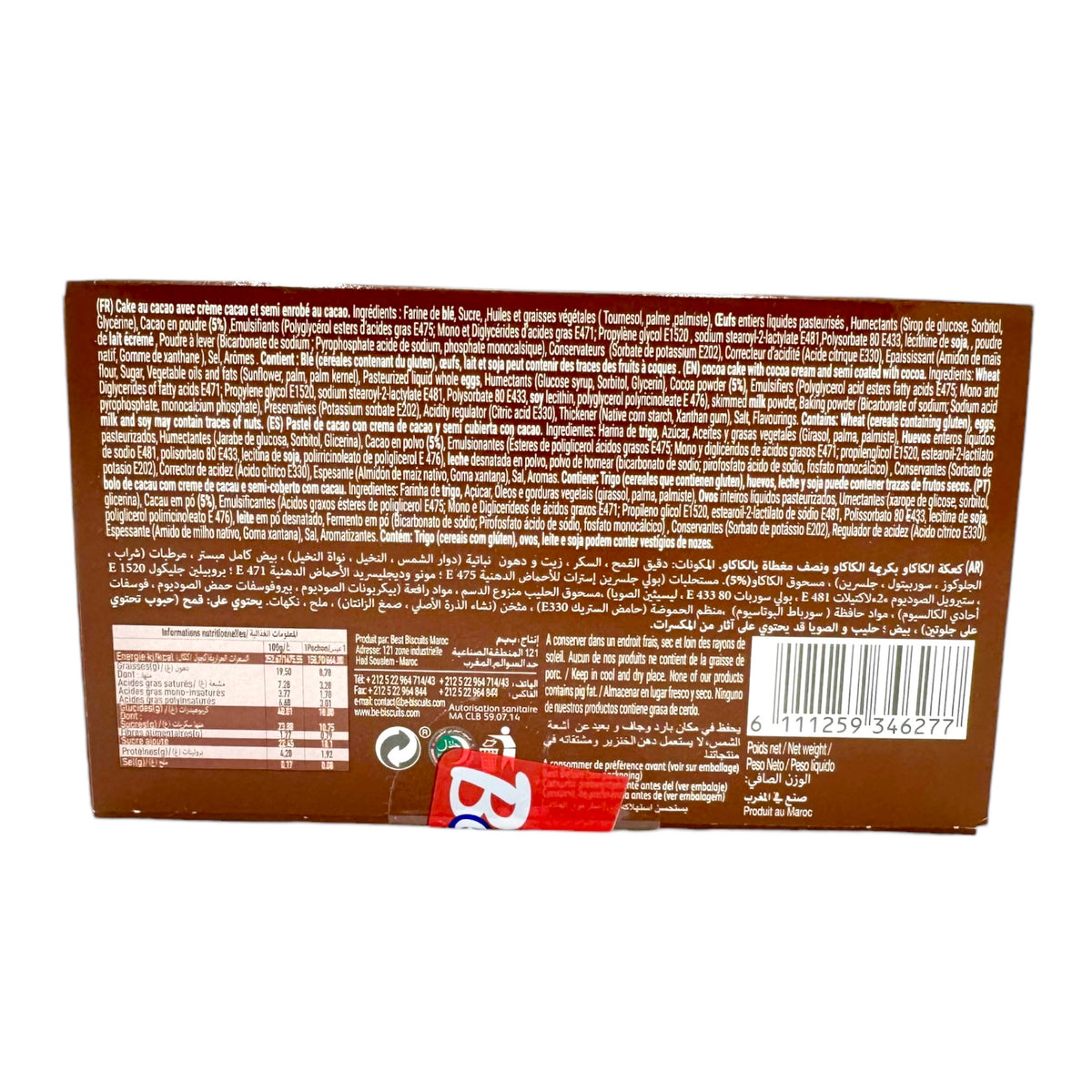 Be Melty Chocolate With Chocolate Cream Flavored Center | BSAHA