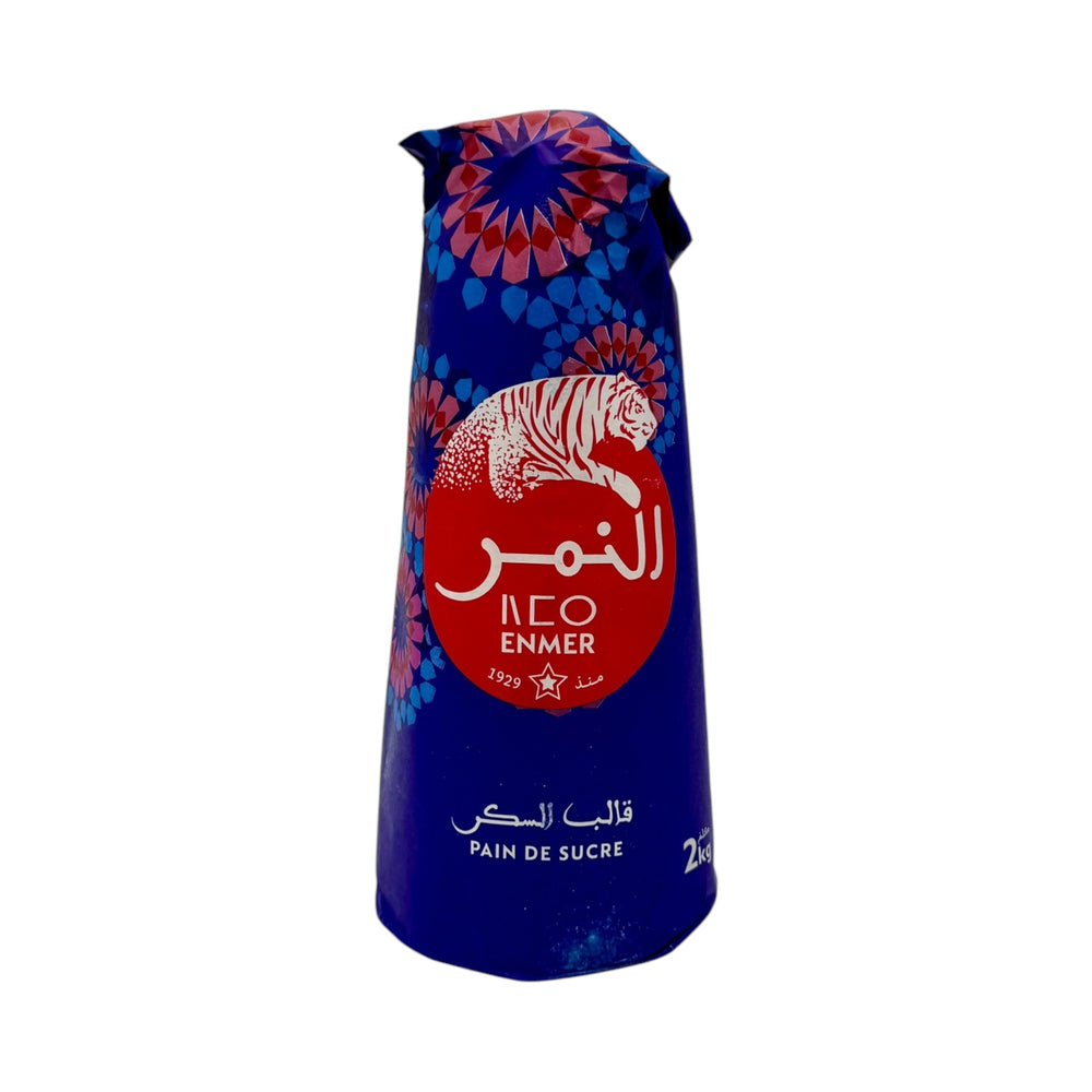 Hawai Tropical Soft Drink - A Moroccan Soda | BSAHA