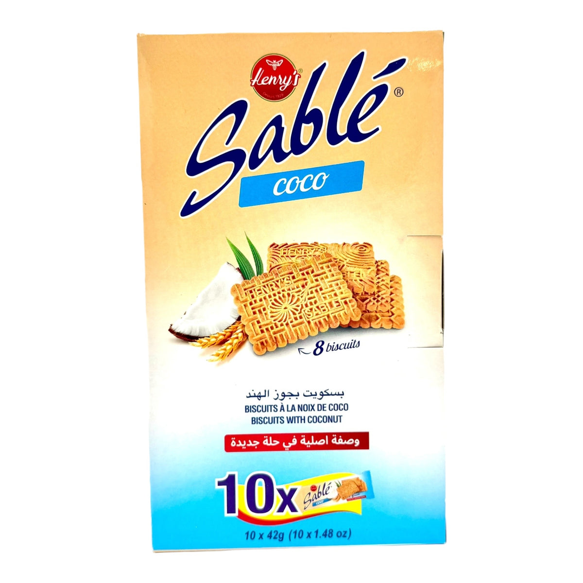 Henry's Sablé Coco - Moroccan Tea Biscuits | BSAHA