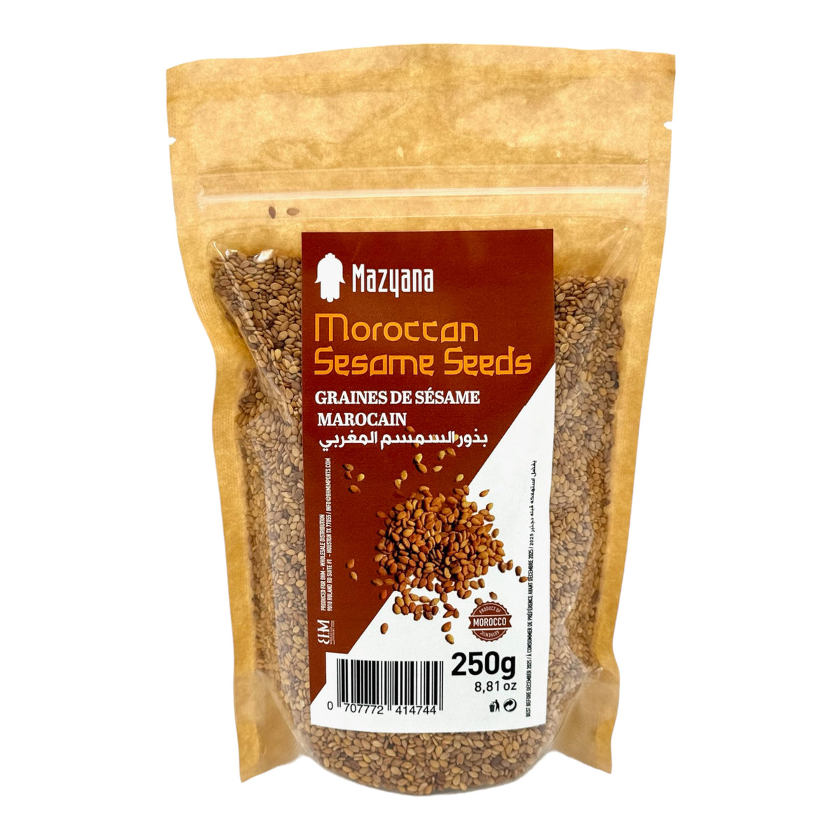 Moroccan Sesame Seeds | BSAHA