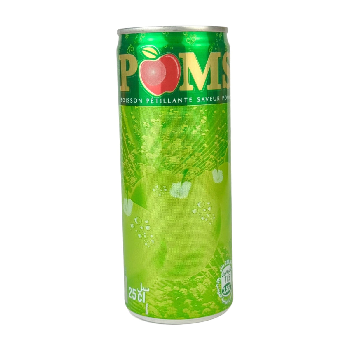 POMS Apple Flavored Soft Drink - A Moroccan Soda | BSAHA