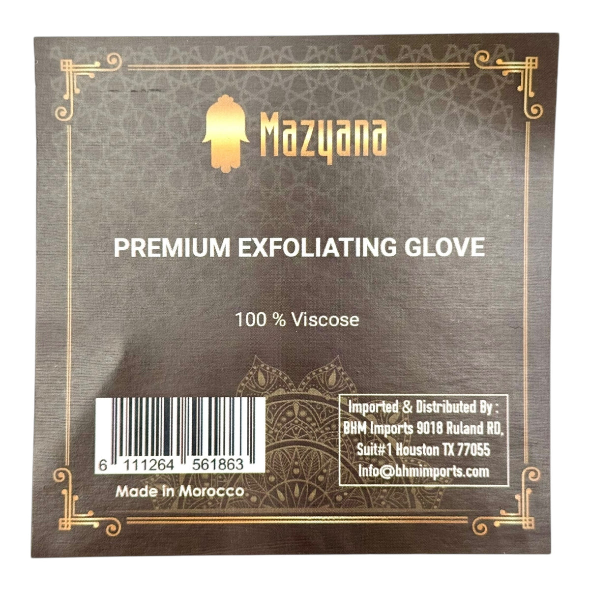 Kessa Exfoliating Glove – For A Moroccan Hammam Experience | BSAHA