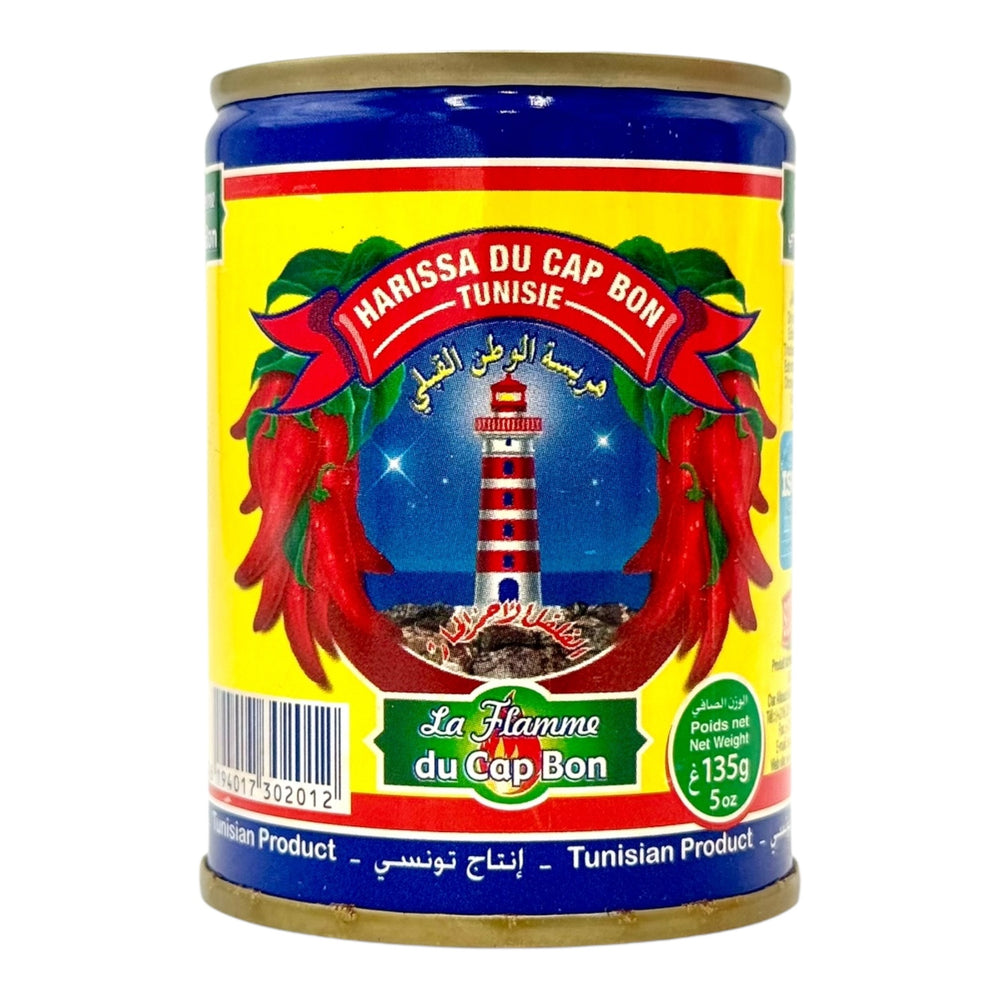 Hawai Tropical Soft Drink - A Moroccan Soda | BSAHA