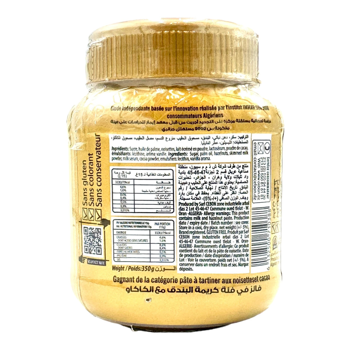 El Mordjene Chocolate Hazelnut Spread | BSAHA