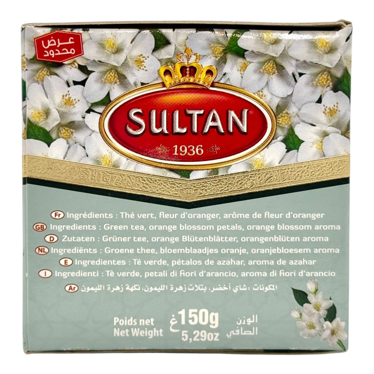Sultan Orange Blossom Grain Ambar Green Tea - Number 16 | BSAHA