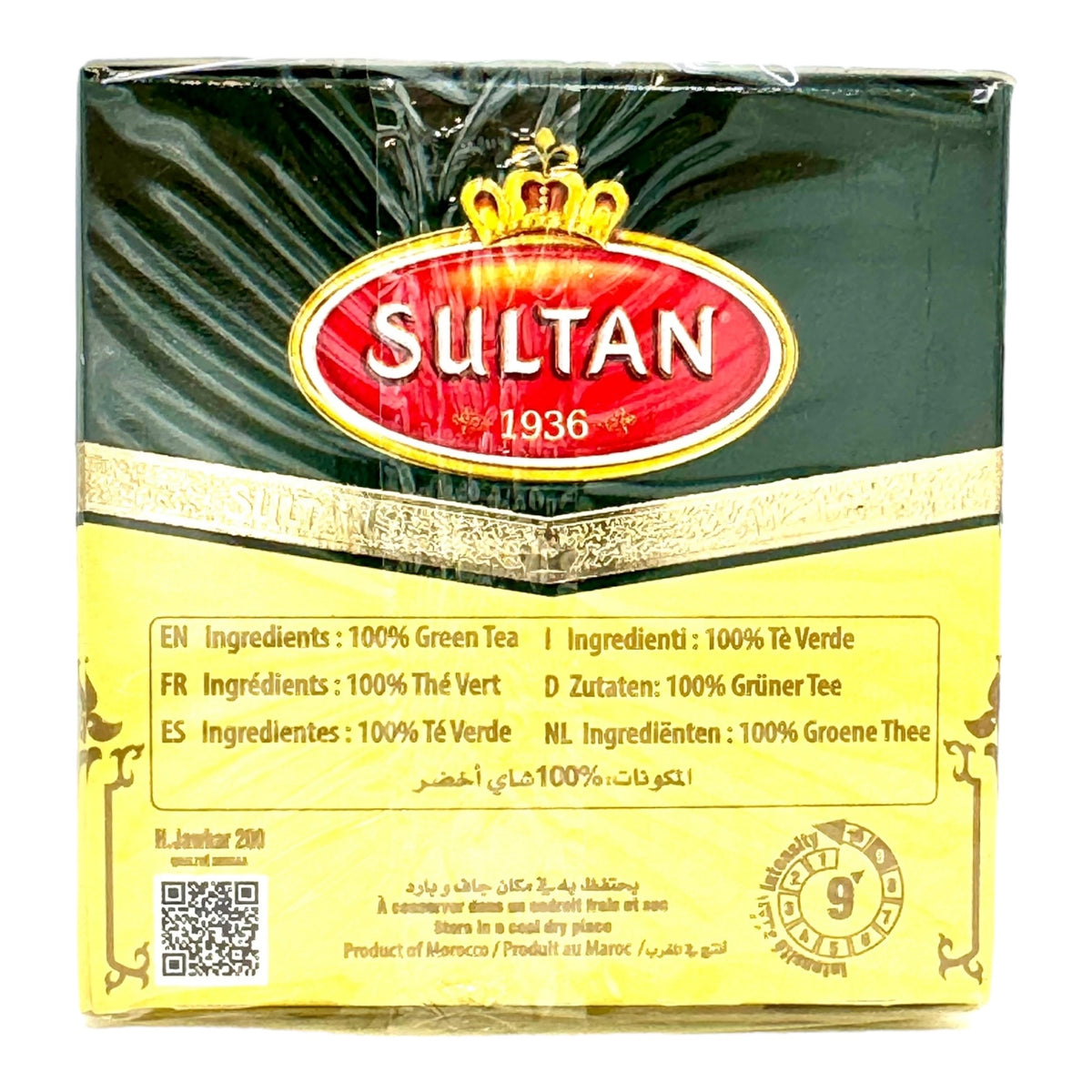 Sultan Grain Jawhar Pearl Green Tea Number 5 - A Moroccan Tea | BSAHA
