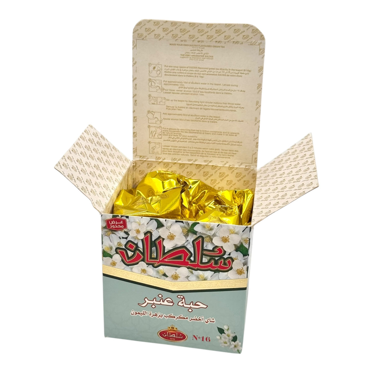 Sultan Orange Blossom Grain Ambar Green Tea - Number 16 | BSAHA