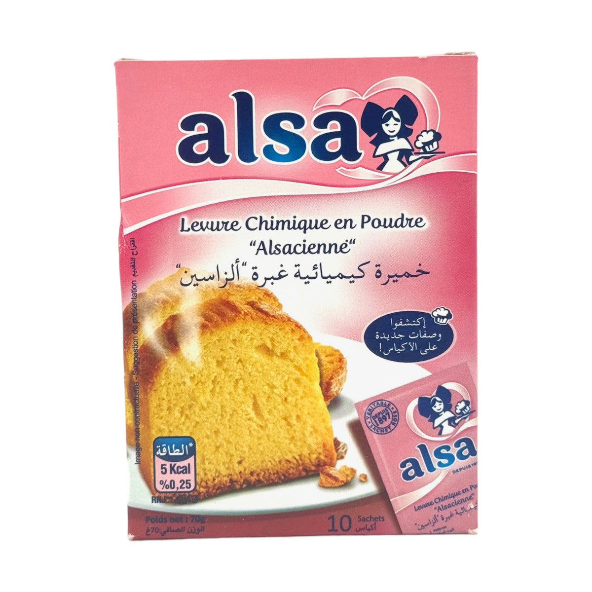 Alsa Baking Powder Packets - Box of 10 | BSAHA