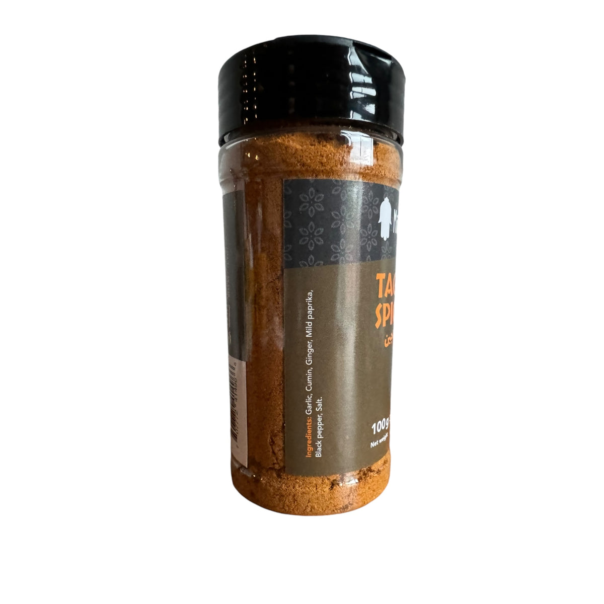 Moroccan Tagine Spice Blend | BSAHA