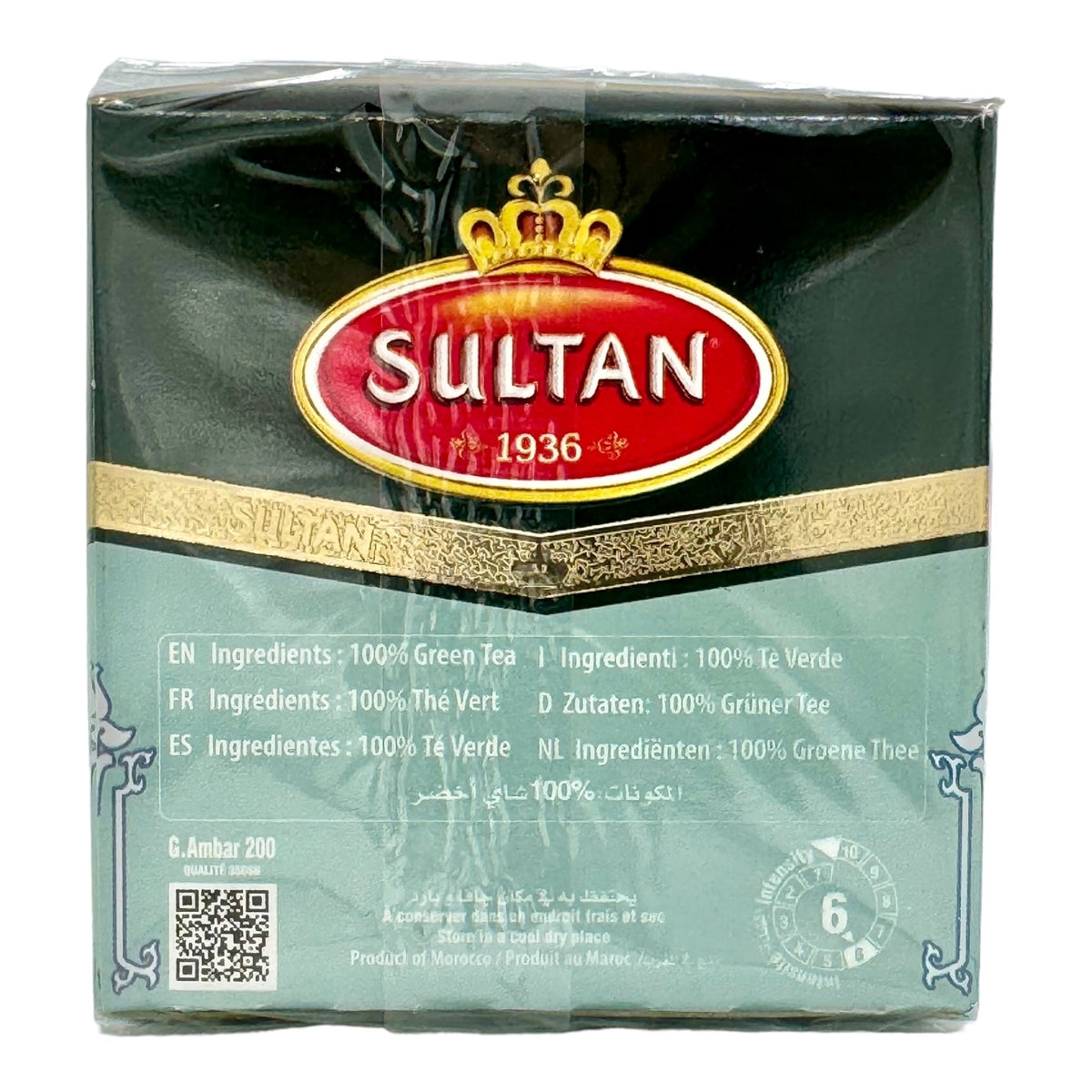 Sultan Grain Ambar Pearl Green Tea Number 16 - A Moroccan Tea | BSAHA