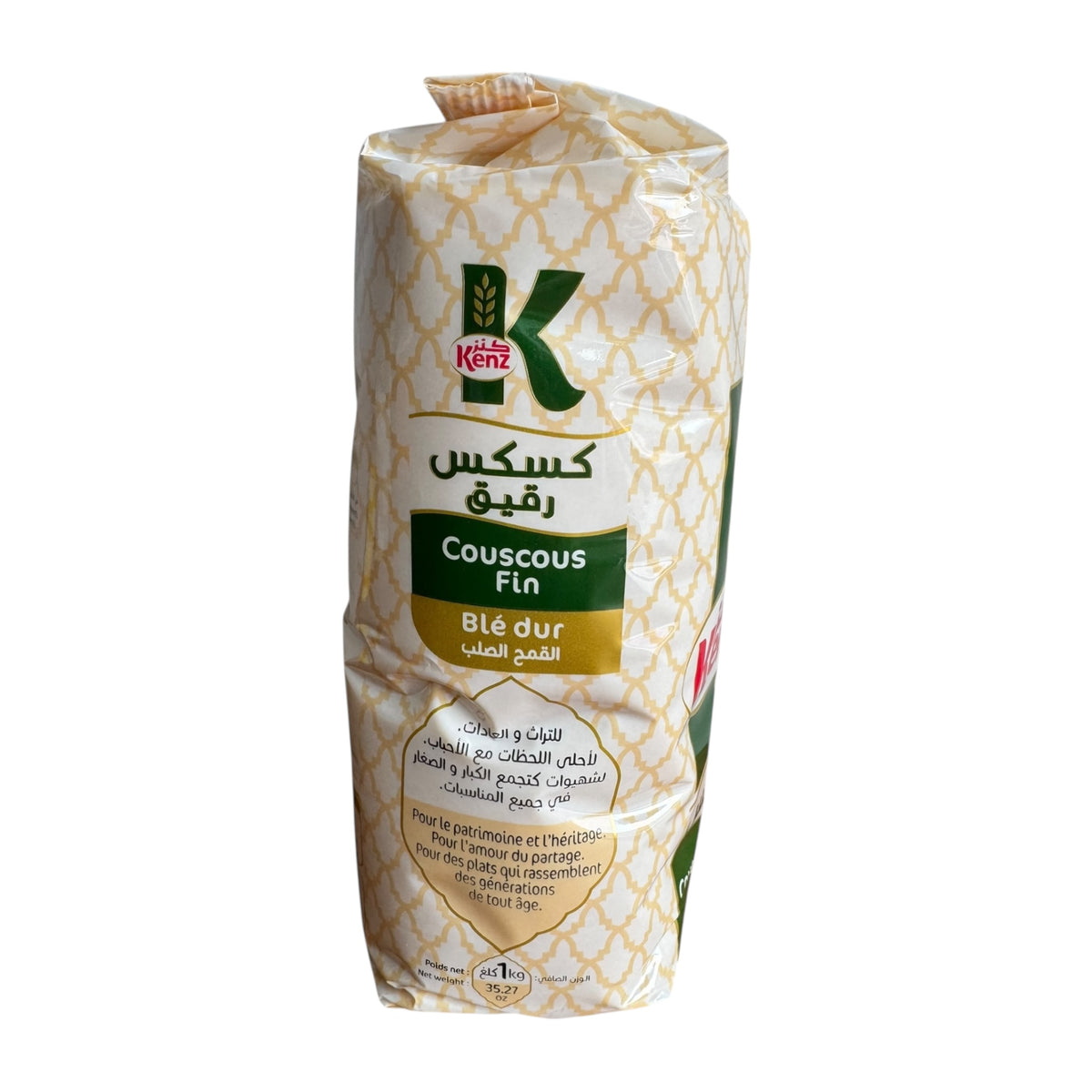 Kenz Couscous - Fine Grade "Couscous Fin" | BSAHA