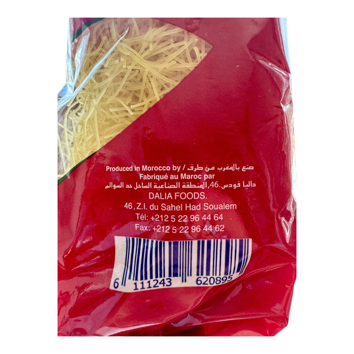 Dalia Broken Angel Hair Pasta - Cheveux d'Ange | BSAHA