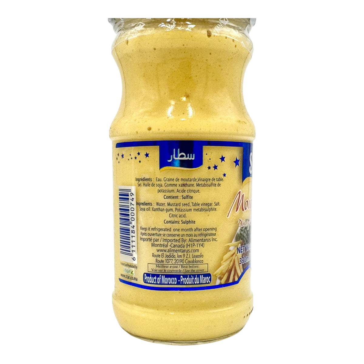 Star Brand Dijon Mustard - A Moroccan Mustard | BSAHA