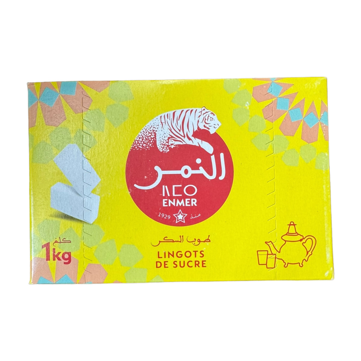 Enmer Moroccan Sugar Bars - 1KG | BSAHA