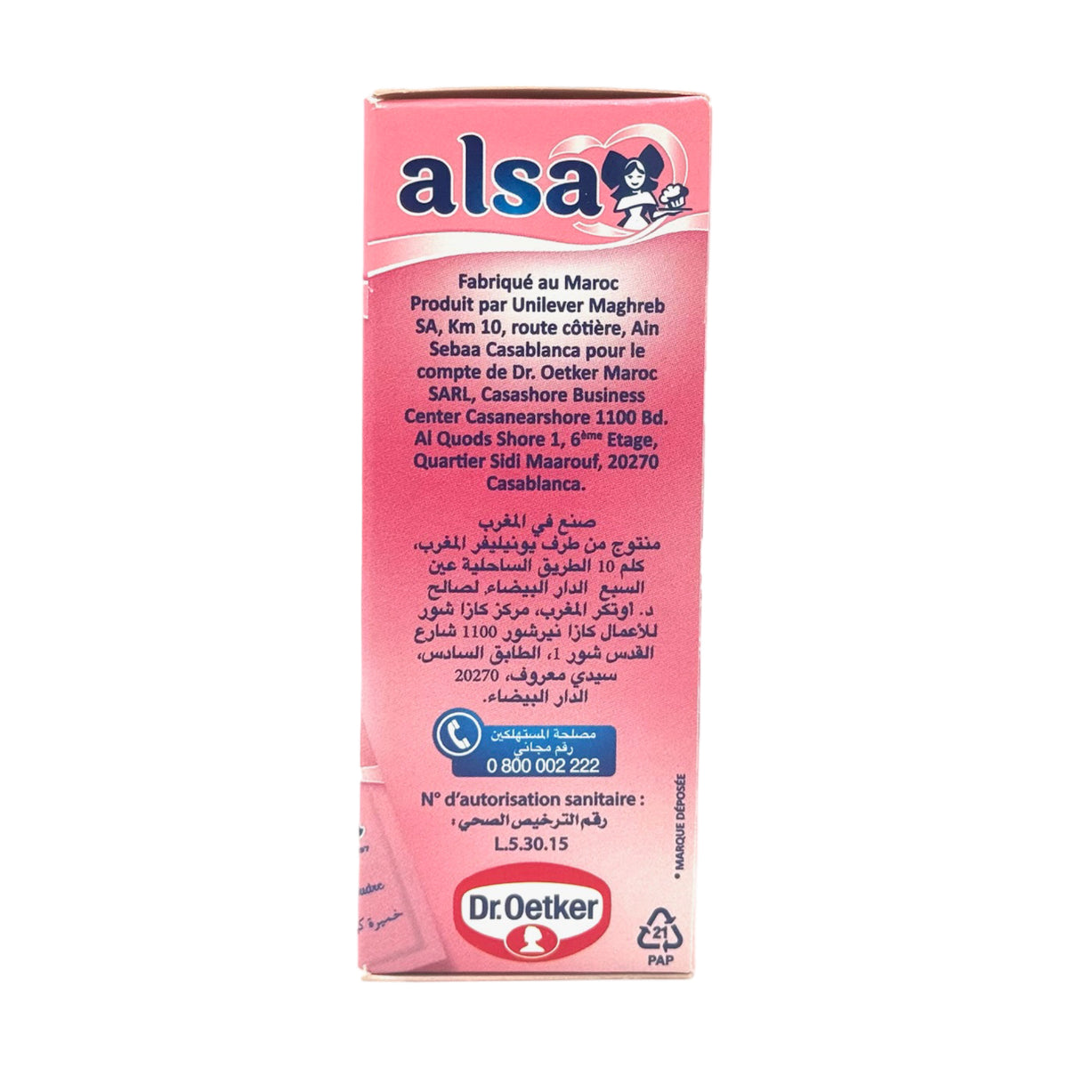 Alsa Baking Powder Packets - Box of 10 | BSAHA