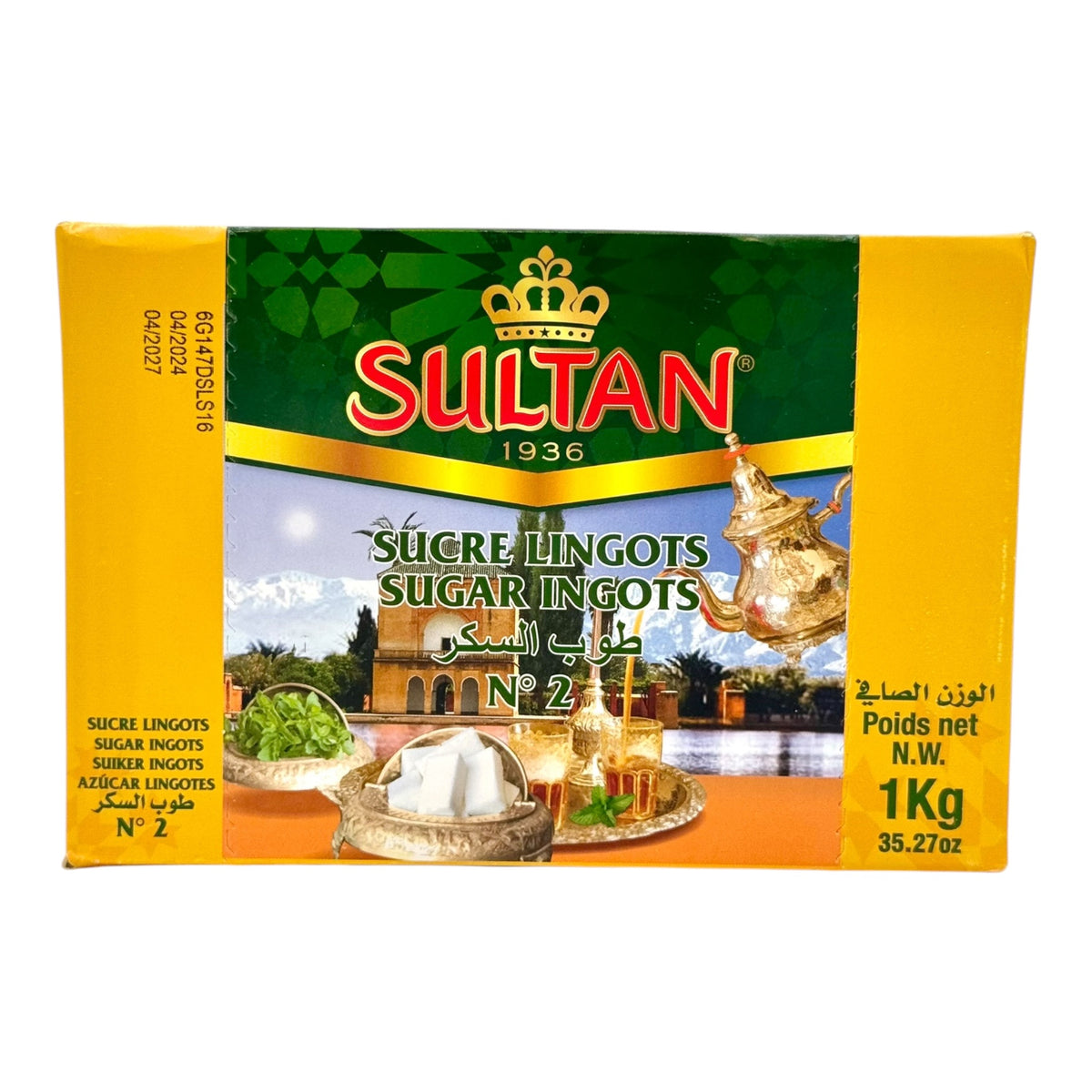 Sultan Moroccan Sugar Bars "Lingots" - 1KG | BSAHA